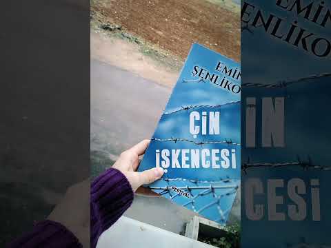 Emine Şenlikoğlu - Çin işkencesi sesli kitap 7-kısım (Türkçe) #doğutürkistandazulümvar