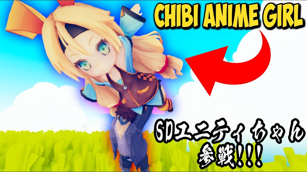 Chibi Anime Girl SD Unity chan joins the battle in TABS - Totally ...