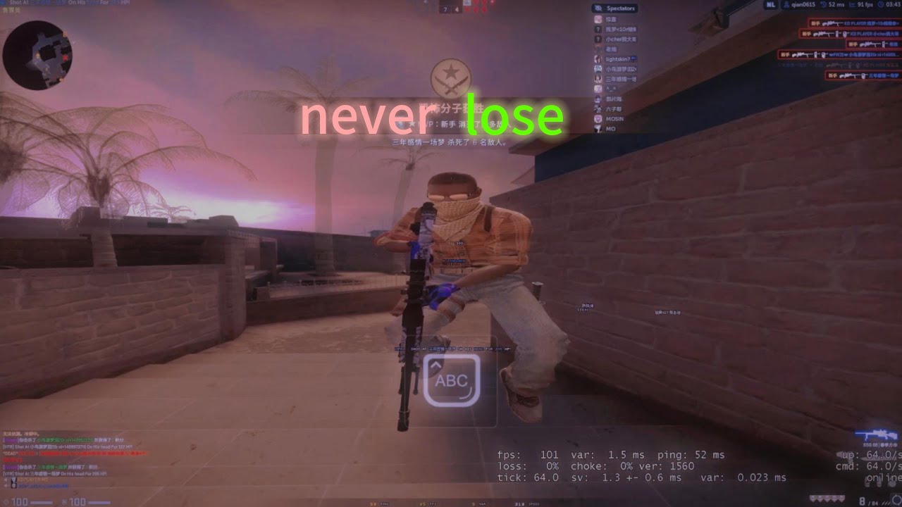 HvH Highlights#20 ft.NL VoltaFlame nightly - YouTube