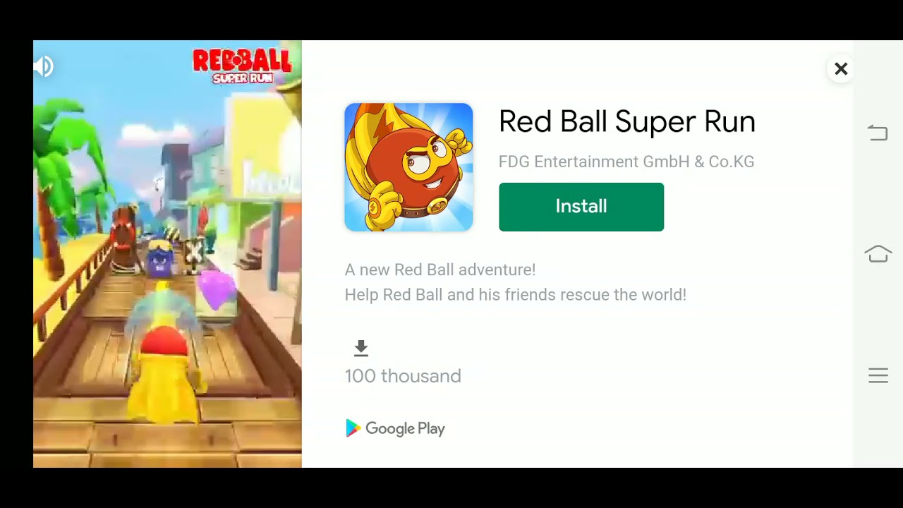 read ball - YouTube