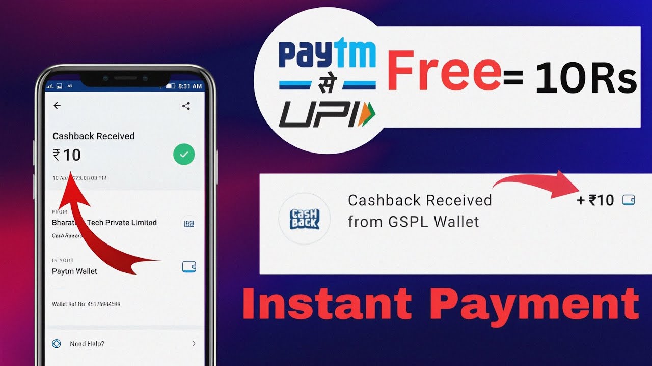 TODAY NEW PAYTM CAMPAIGN LOOT | #paytmcash - YouTube