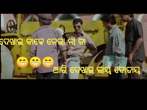 koraputia Comedy 💯😁 Akshay kumar dubbing comedy |💯 koraputia Comedy hero  👽dubbing desia comedy