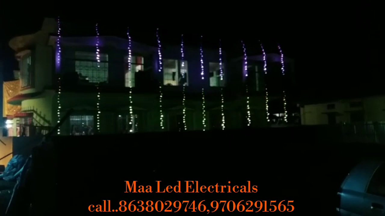 Maa Led Electricals - YouTube