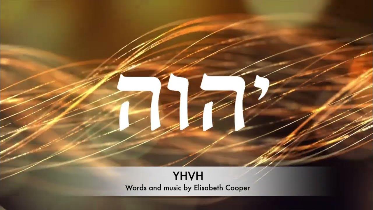YHVH 20 Minute Worship Meditation - YouTube