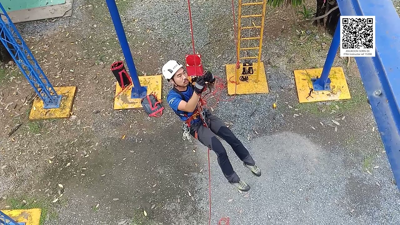 Skill Test for SRT Device level 1 - YouTube