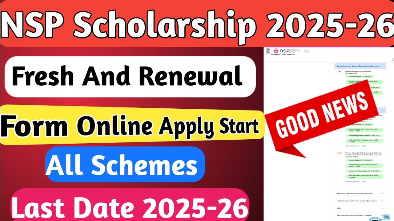 NSP 2025-26 Online Form Apply Start | Fresh And Renewal 2205-26 | NSP ...