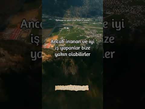 İsrâ Suresi 1