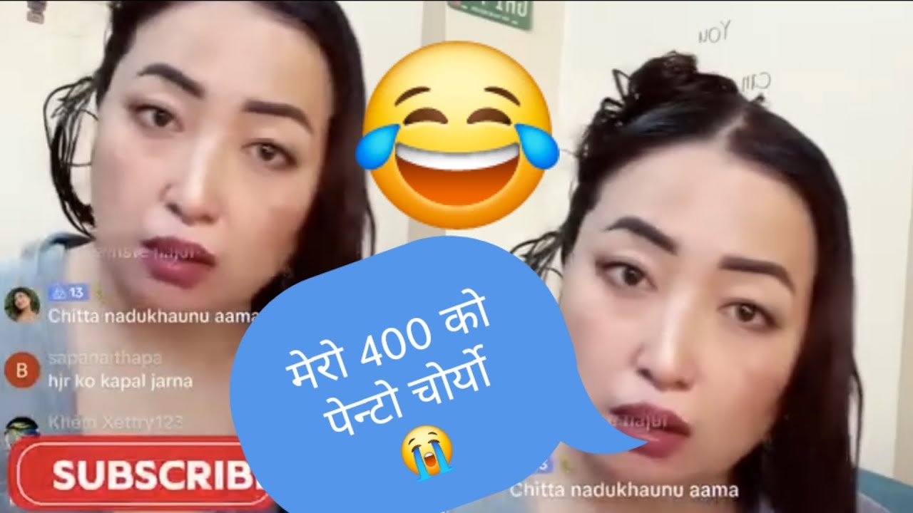 Tiktok xada live मेरो 400 को पेन्टी चोर्यो भनेर गुनासो गर्दै मिस ग्रीन् ...