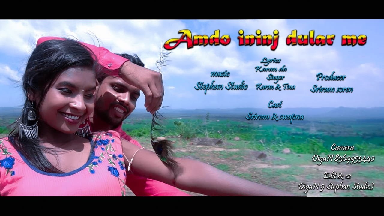 AMDO ININJ DULAR ME // New Santhali song // Promo video 2020 - YouTube
