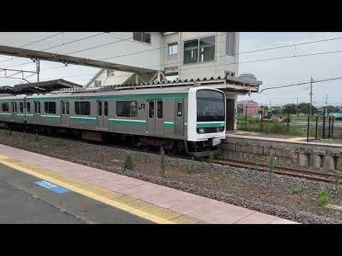 E501系 K703編成 普通水戸行き 2番線佐和駅発車 - YouTube
