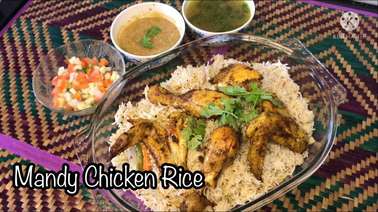 SIMPLE MANDY RICE in RICE COOKER - YouTube