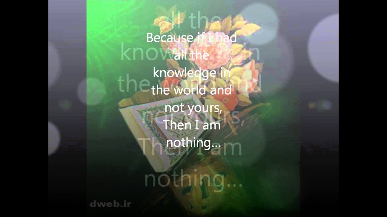 Beauty Of Quran (Wonderful Nasheed With Poem) - YouTube