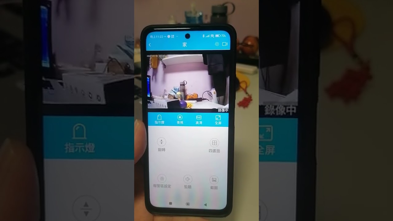 Lunon LUN11 開箱介紹 - YouTube