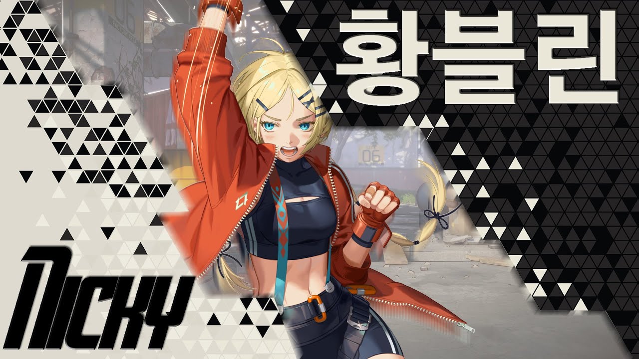 TOP PLAYERS ERBS - NEW CHARACTER: NICKY 🥊 - ETERNAL RETURN BLACK ...