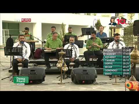 GRUP MEVA-TRT KURDİ (YA MUHAMMED TI RESULİ)