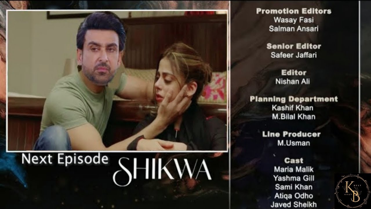 Shikwa Episode 49 Teaser | Shikwa Drama Review | Shikwa Episode 49 ...