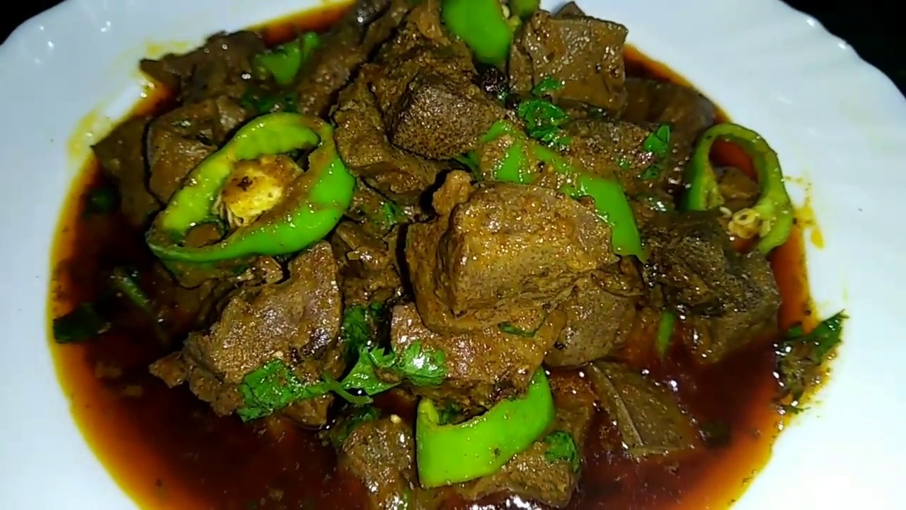 How to make kaleji //Kaleji ki reciepe in hindi//Kaleji bana ne ki ...