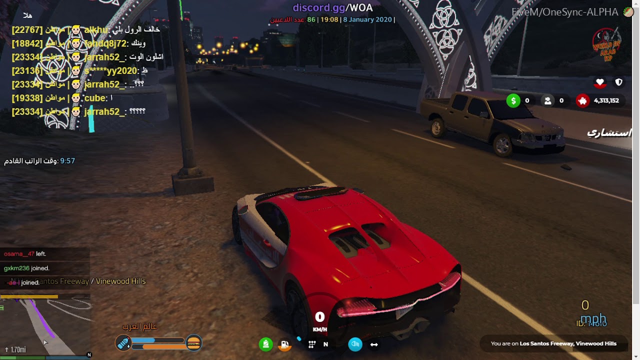 FiveM WORLD OF ARAB سيرفر عالم العرب ساعة التطهير اسبوعيه حصريات جديدة ...