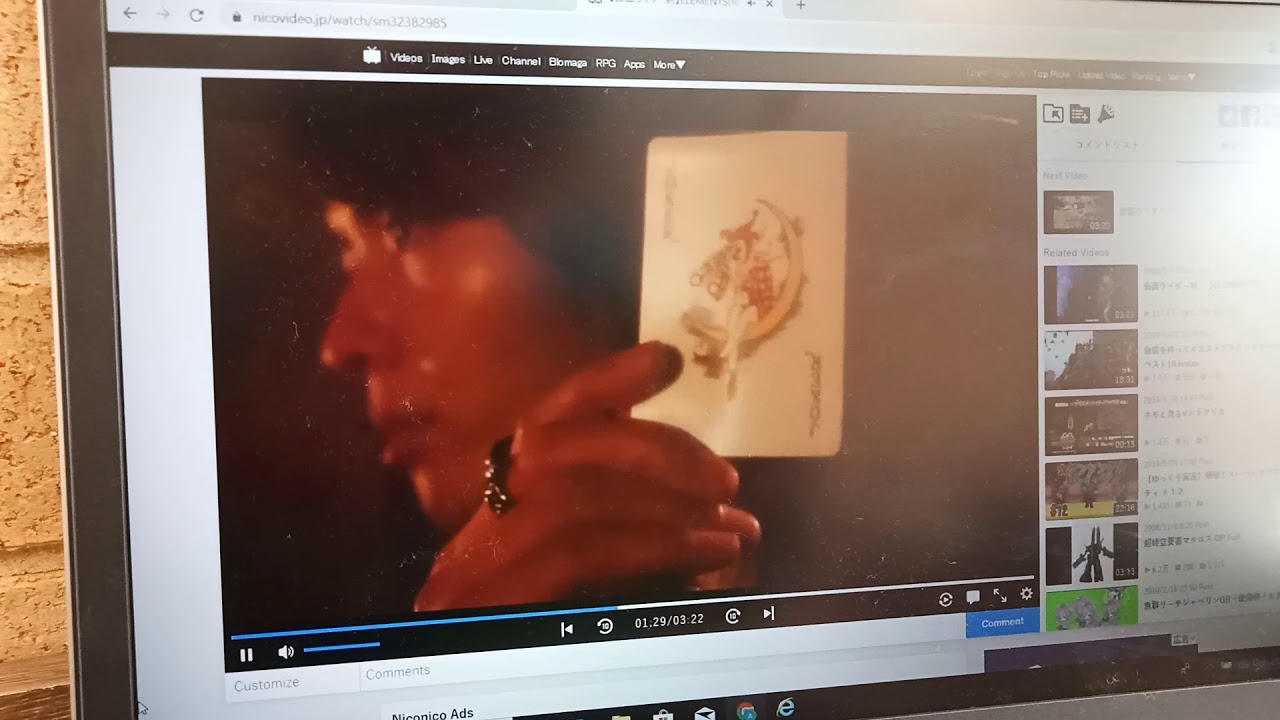 Elements kamen rider blade - YouTube