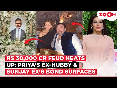 Priya Kapur’s Ex-Hubby Vikram & Sunjay’s ex-wife Nandita’s BOND adds TWIST to ₹30,000 Cr battle