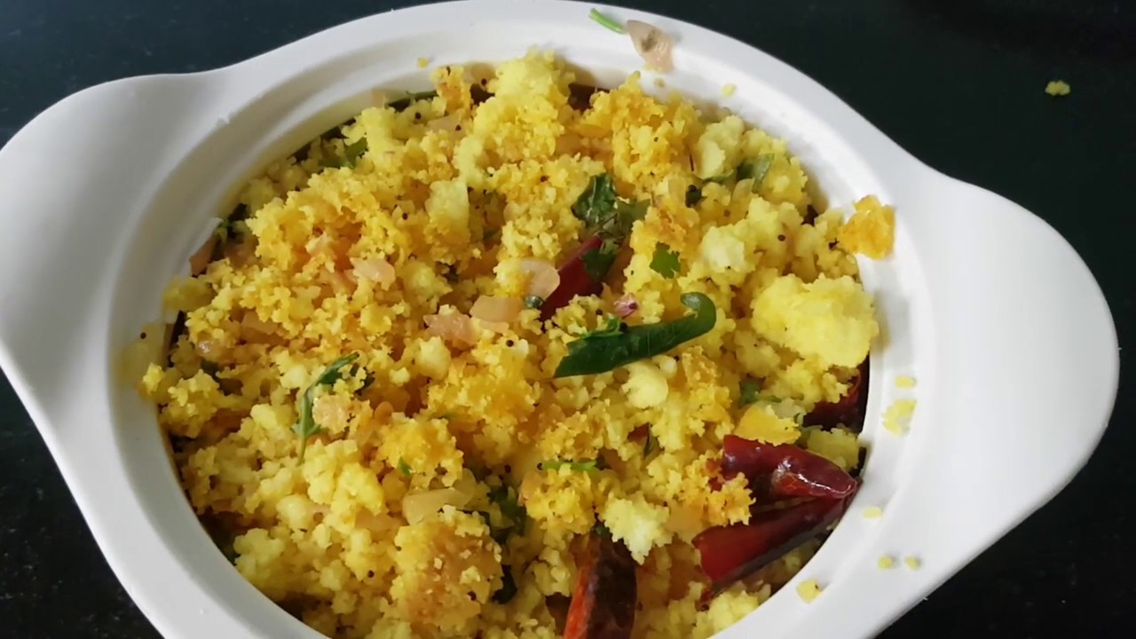 Idly Upma / Idli Upma - YouTube