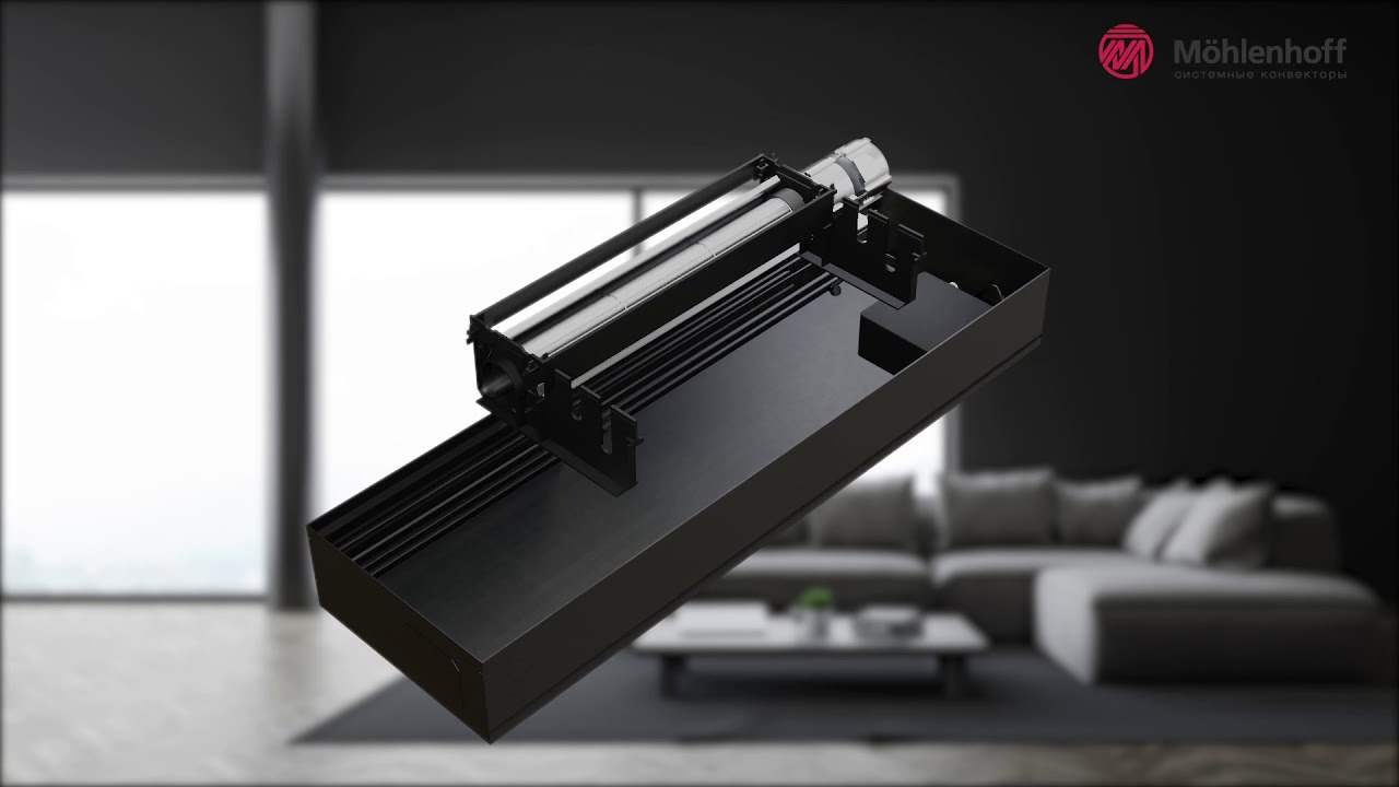 Внутрипольный конвектор Mohlenhoff QSK - YouTube