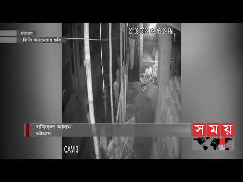 January 21, 2021 - YouTube