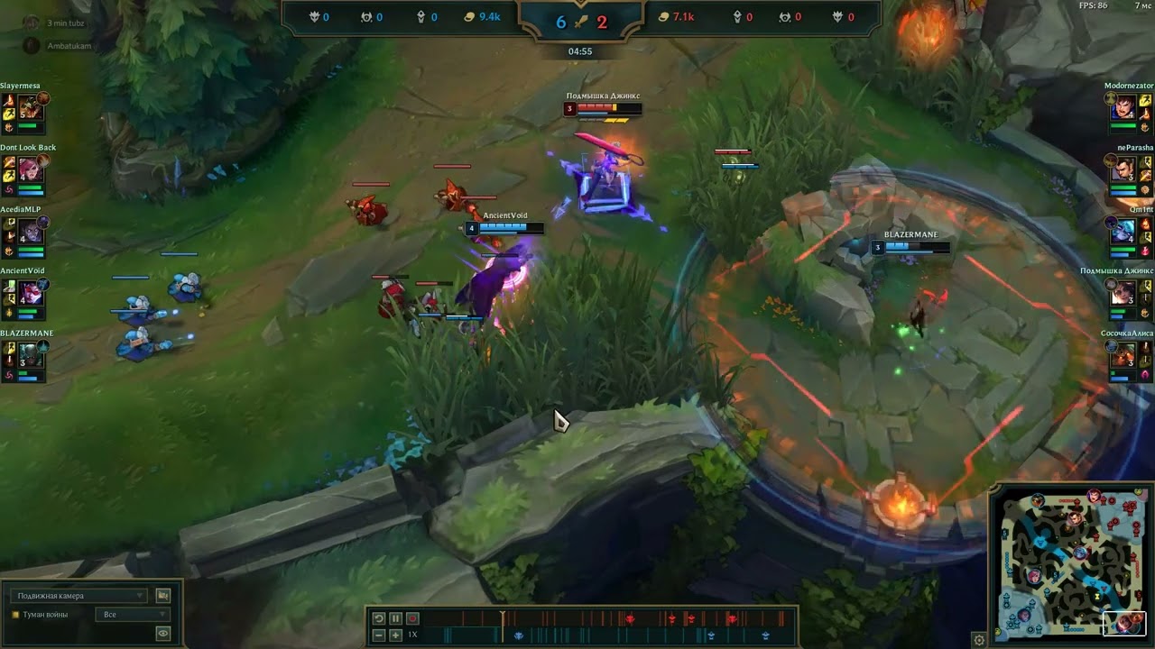 ambatukam ambadeblou - YouTube