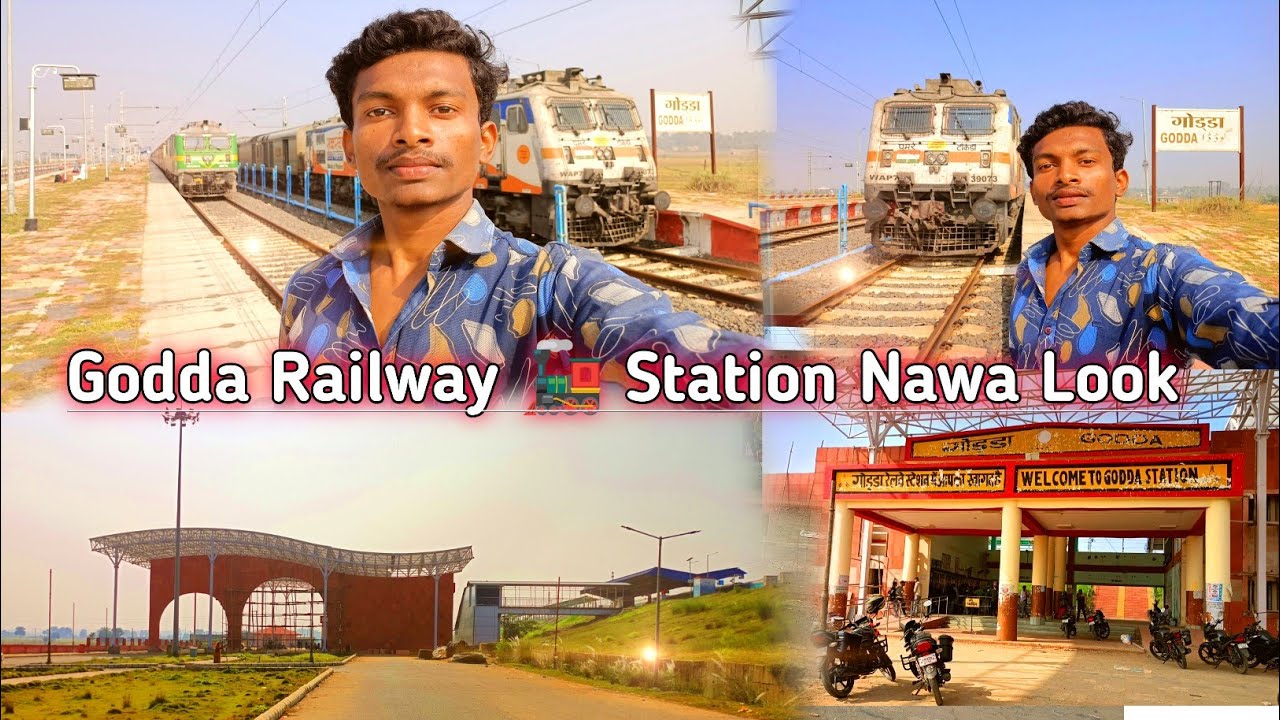 Godda Railway Station Nawa Look Nel | Dhon Adivasi - YouTube