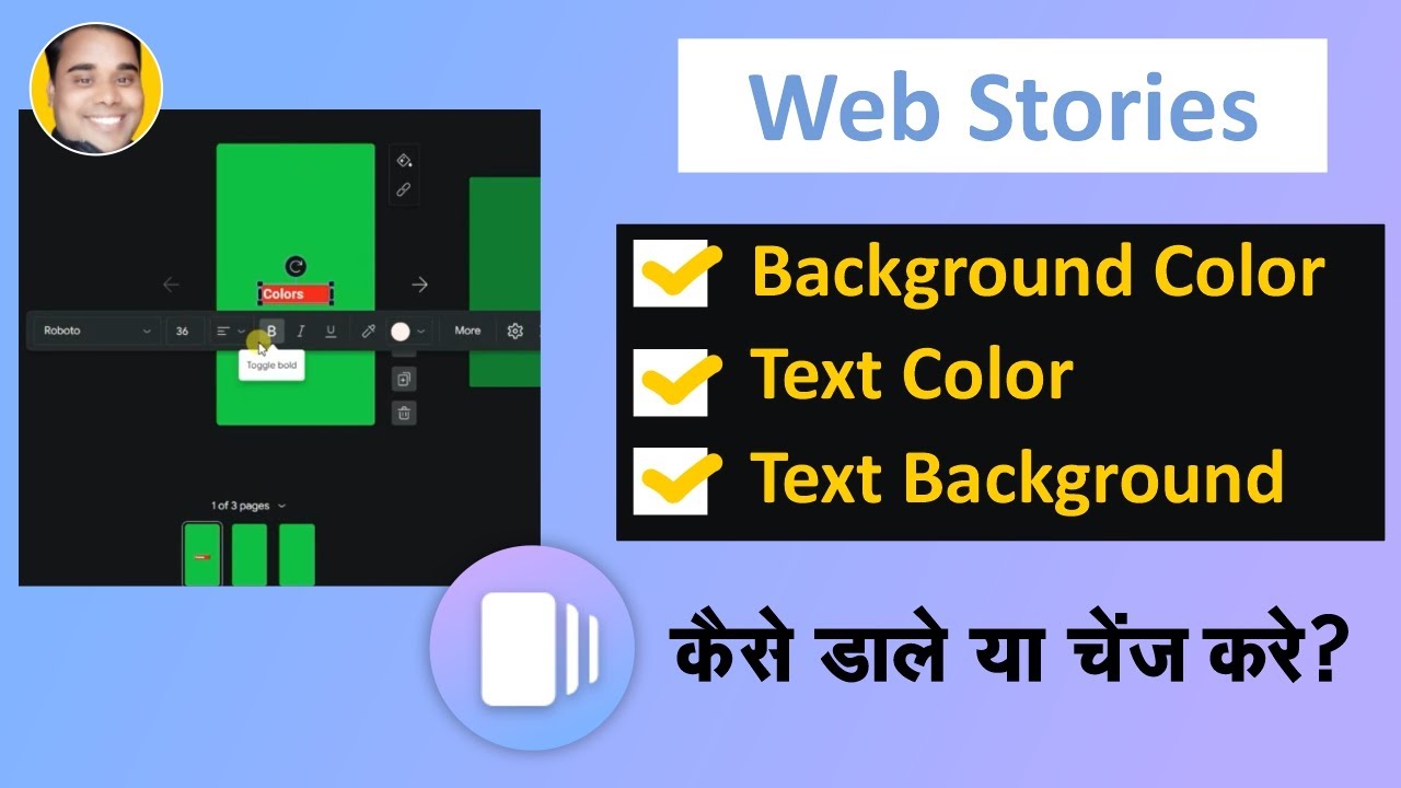 How to Insert Page Background Text Background & Text Color In Google ...