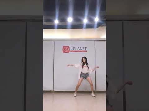 Lip and Hip - HyunA