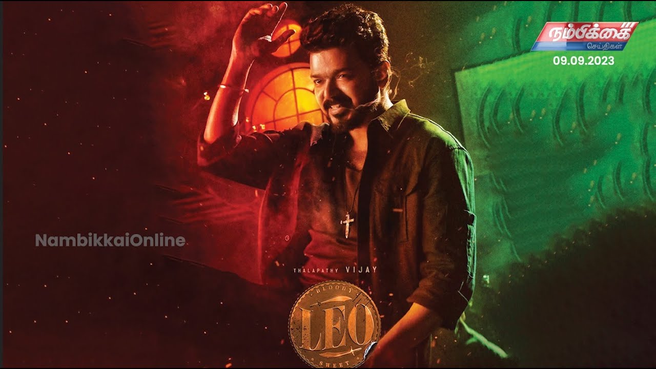 Nambikkai Headlines | 9th September 2023 | Nambikkai Online - YouTube