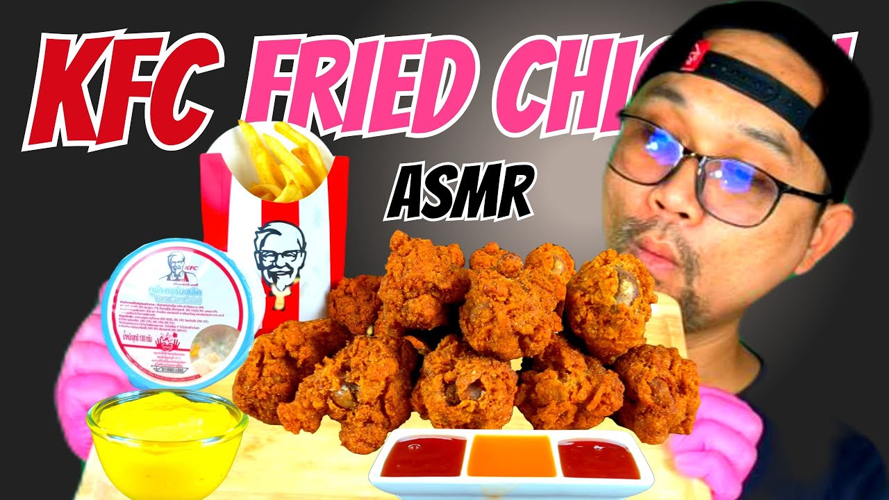 KFC FRIED CHICKEN (ASMR NO TALKING EATING) - YouTube