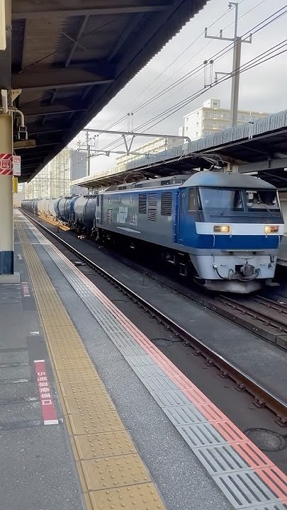 EF210 桃太郎 貨物列車 #jr貨物 - YouTube