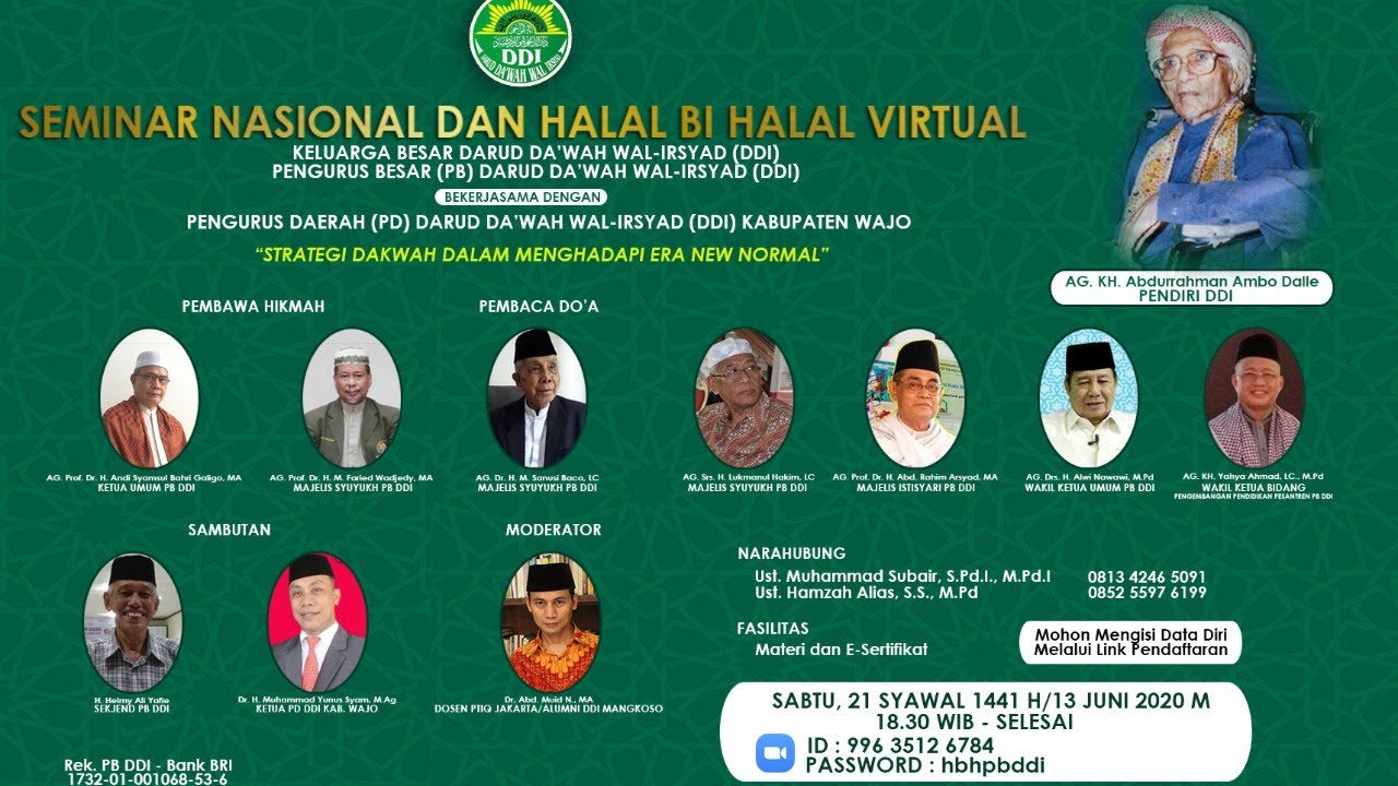 SEMINAR NASIONAL DAN HALAL BI HALAL - YouTube