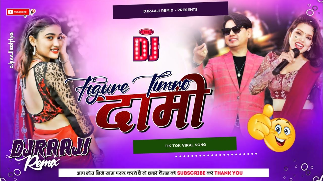 🎧 Nepali Dj || Figure Timro Dami || Tamang Selo || Bishwo Dong || Tik ...