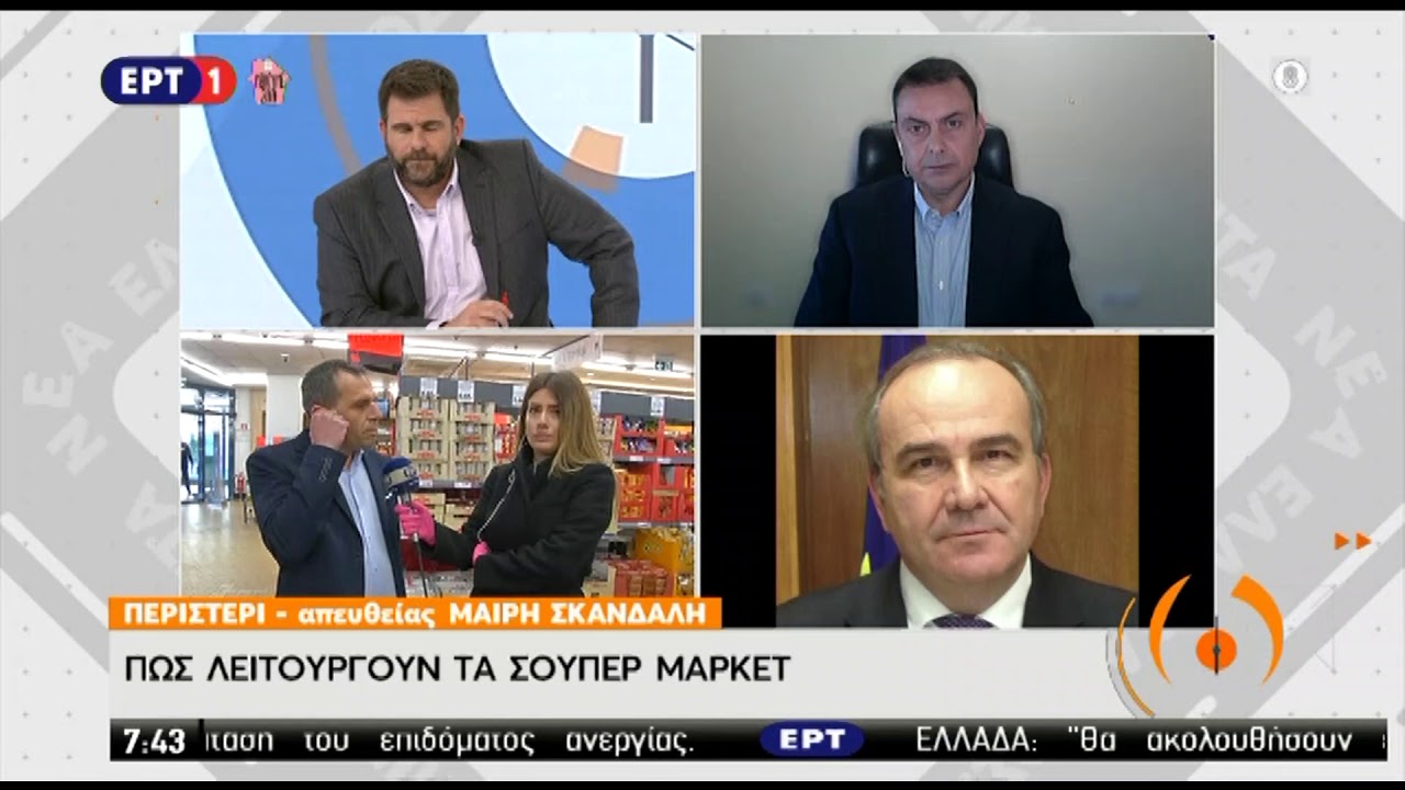 Μεγάλη αλυσίδα σούπερ μάρκετ αρνείται να ανοίξει τις Κυριακές - YouTube