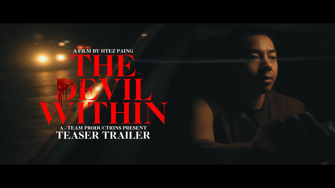 The Devil Within (Teaser) - YouTube