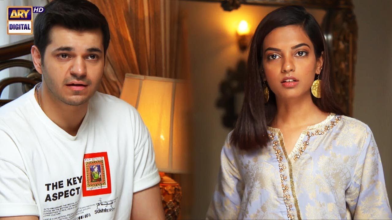 Chori Ka Ilzam | Janice Tessa | ARY Digital - YouTube