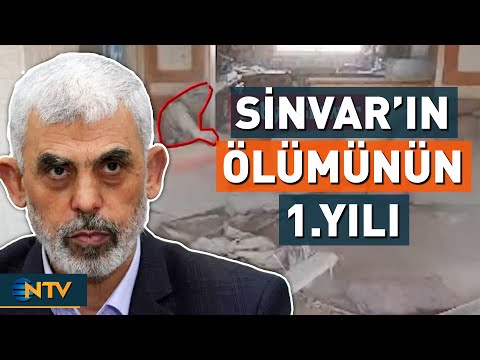 Hamas Lideri Sinvar'ın Ölümünün 1. Yılı! Öldürülmeden Önce Drone ile Böyle Görüntülenmişti | NTV