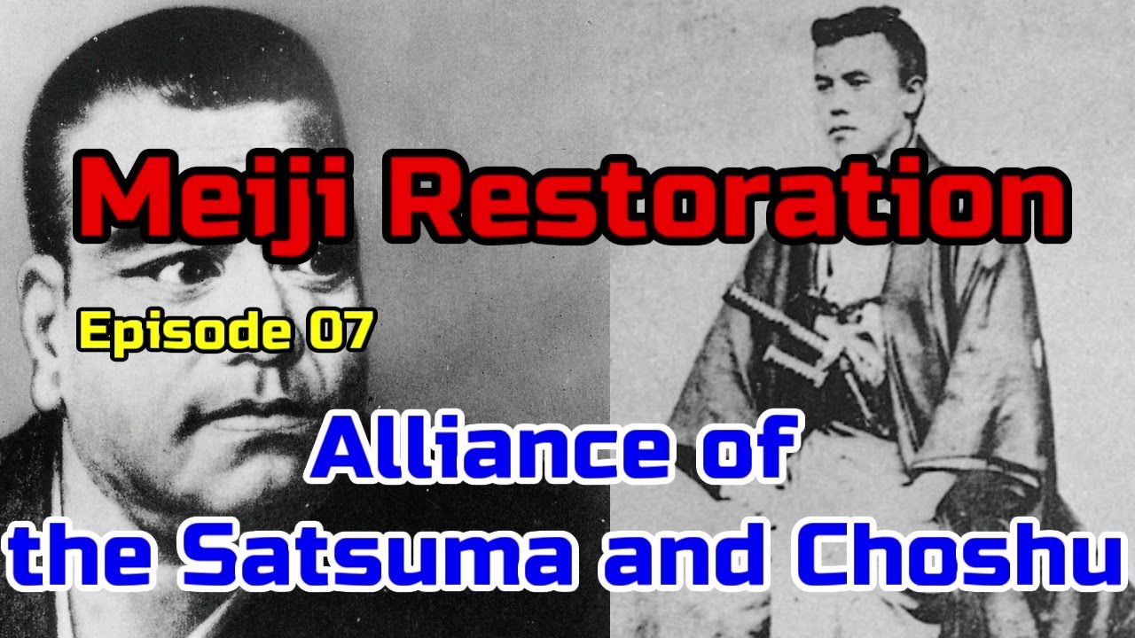 014: Meiji Restoration: 007: The Satcho Alliance - YouTube