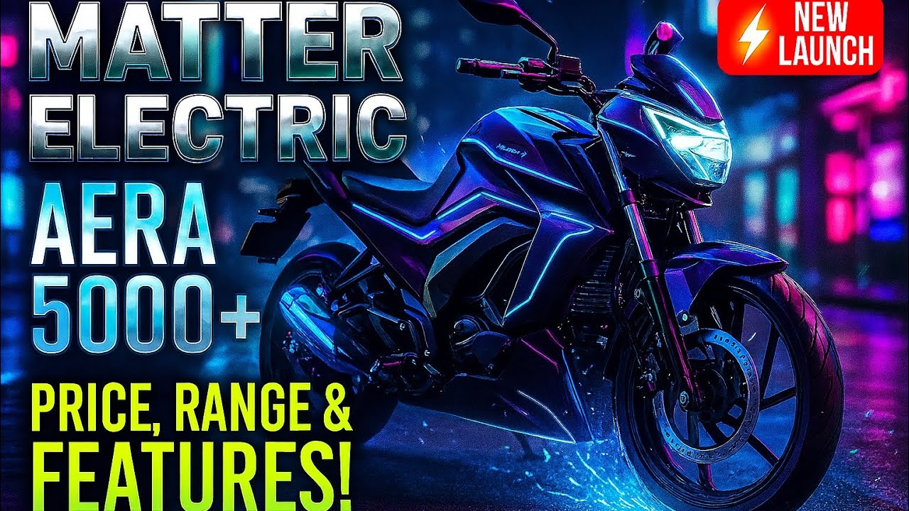 MATTER ELECTRIC | AERA 5000+ | India India’s First Geared Electric ...