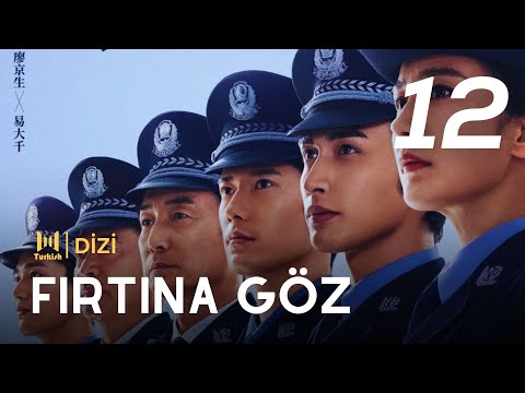 Fırtına Göz l 12. Bölüm l Storm Eye | Yang Mi, Vin Zhang Binbin l 暴風眼