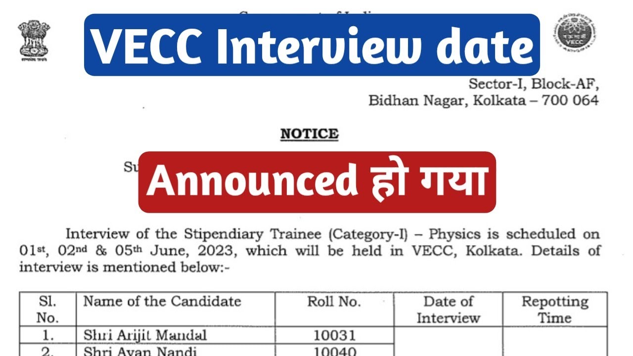 VECC Latest update ! VECC Interview date Announced ! - YouTube