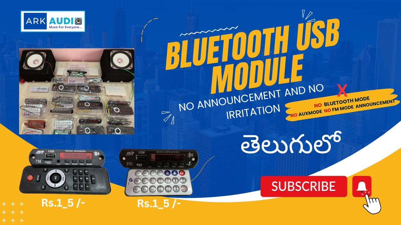 Bluetooth USB module no announcement module | " తెలుగులో " #bluetooth # ...