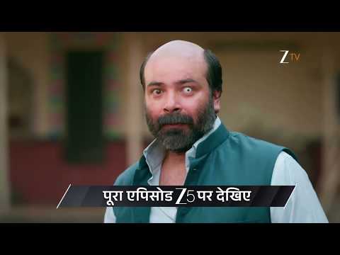 Tu Hi Re Dil Mein | Ep - 47 | Preview | Jul 31 2026 | Zee TV
