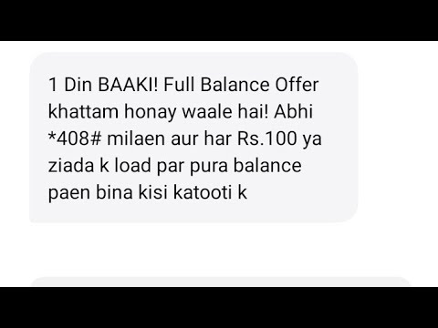 Mobilink Jazz Full Balance Offer | New Offer Jazz | Jazz Full Recharge ...