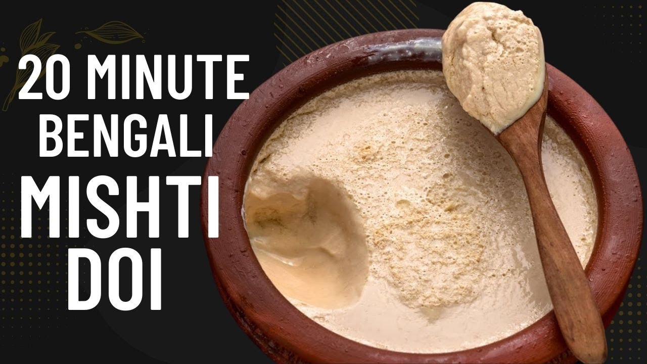 Bengali doi recipe | Homemade sweet yogurt recipe | How to make bengali ...