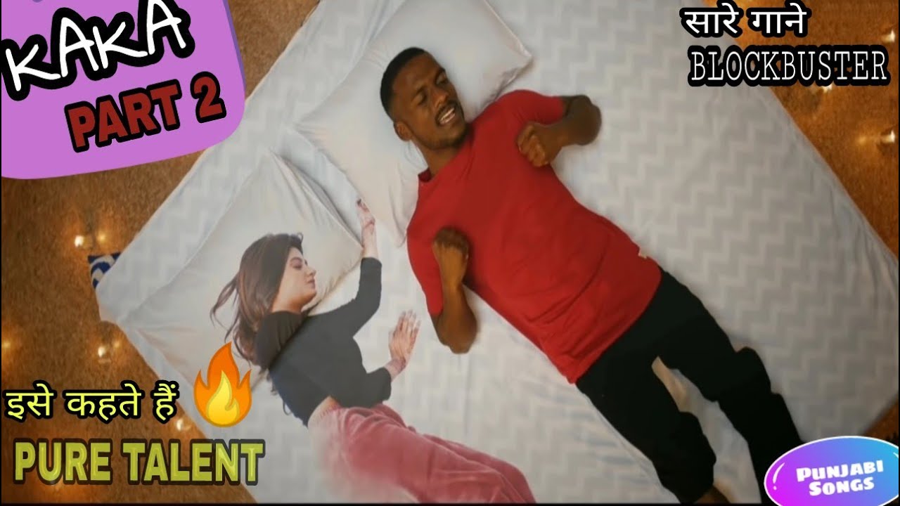Kaka Top 10 most viewed songs (part02) | Punjabi songs | Hit song of ...