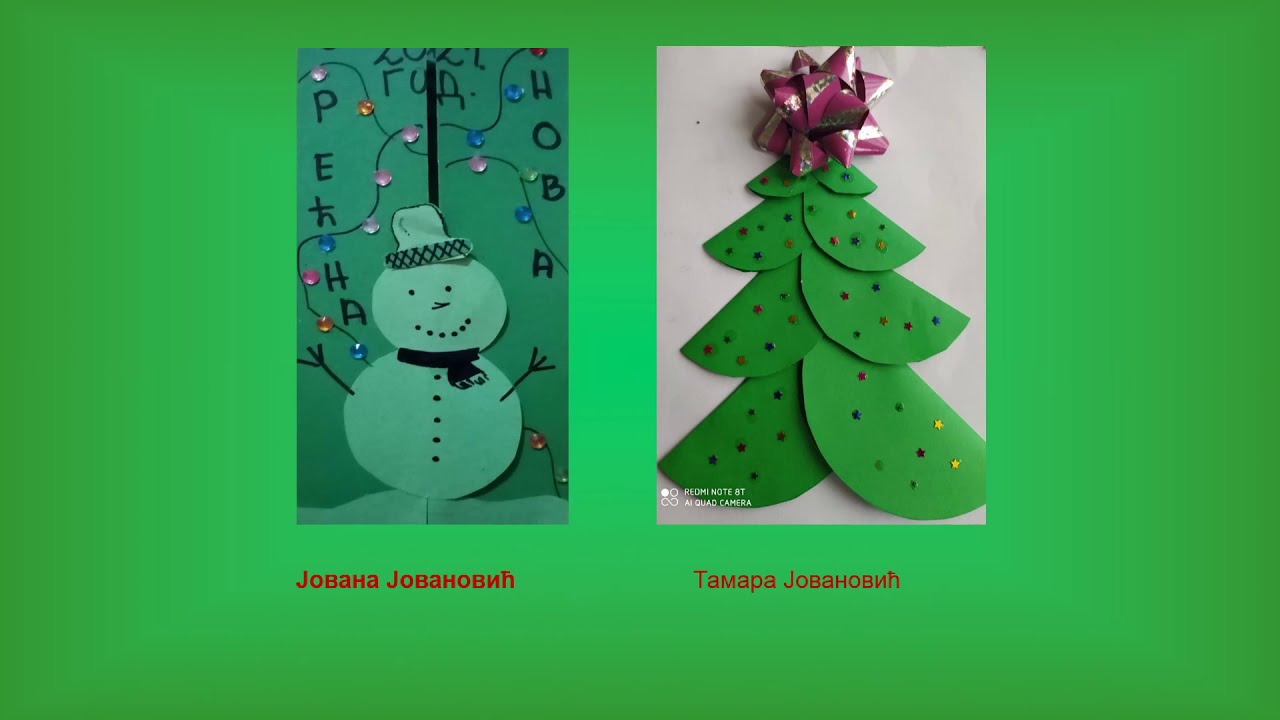 Новогодишње еко-честитке и украси - YouTube